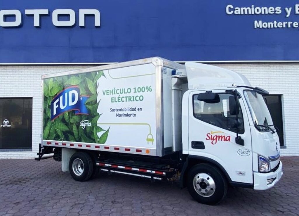 ¿Para qué sirve Sigma Alimentos - Alimentos101.com